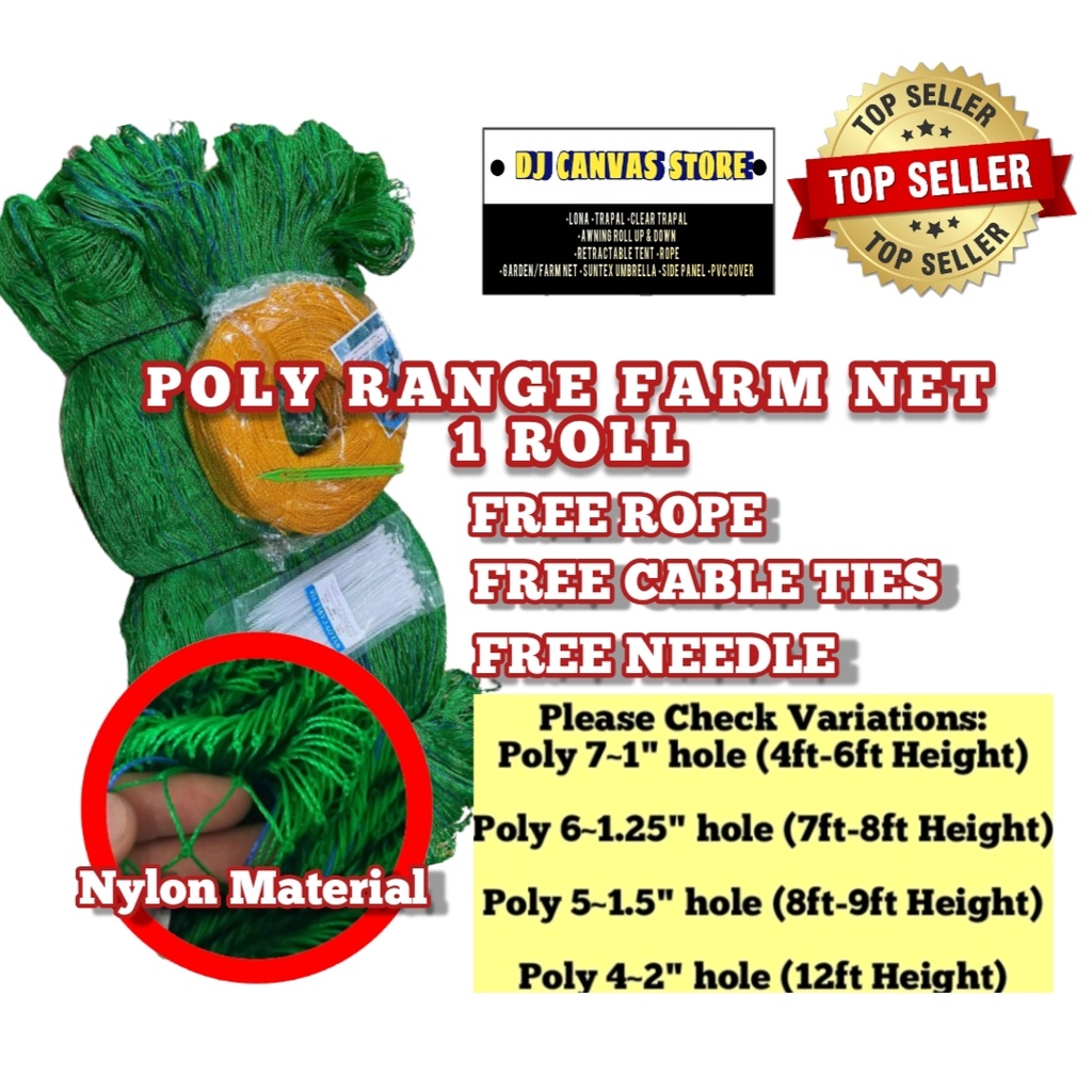 POLY NET 1 ROLL (100 meters)RANGE CHICKEN NET Garden Farm and Poultry ...