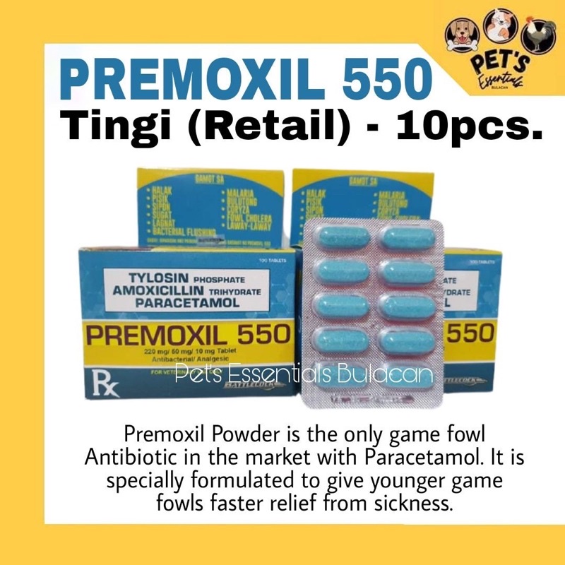 PREMOXIL 550 Tingi (Retail) - Isang banig (10 pcs) | Shopee Philippines