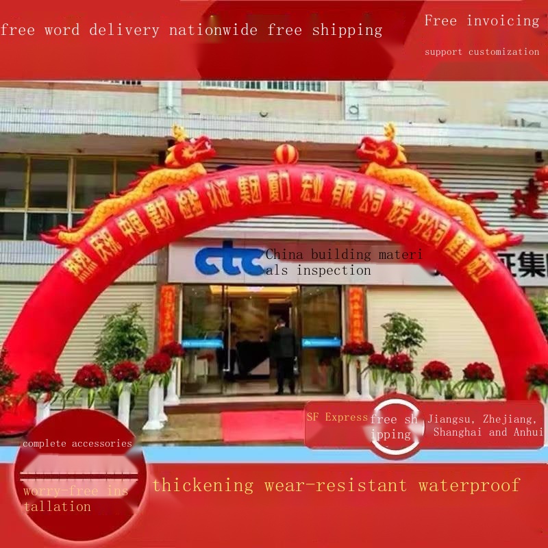 8m10m inflatable double dragon arch wedding dragon and phoenix opening ...