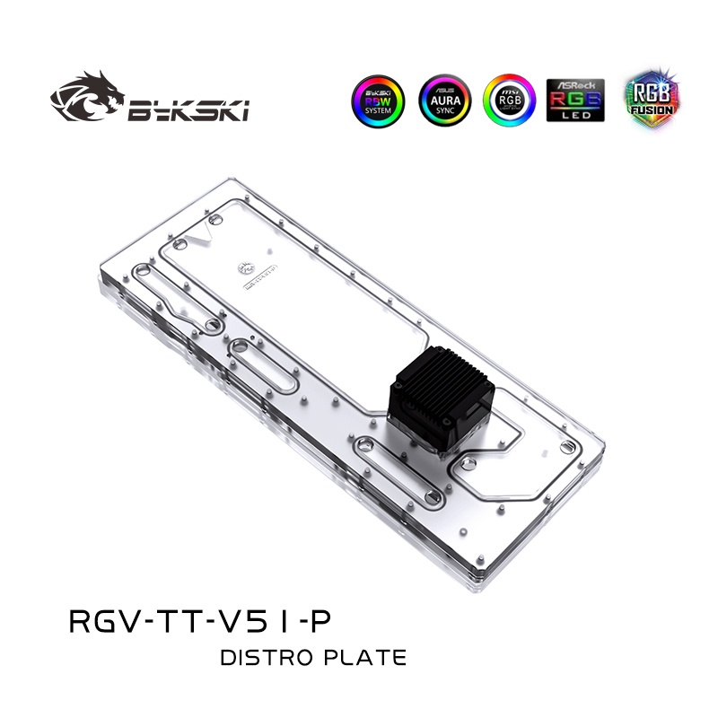 Bykski Distro Plate for Thermaltake View 51 Computer Case for CPU/GPU ...