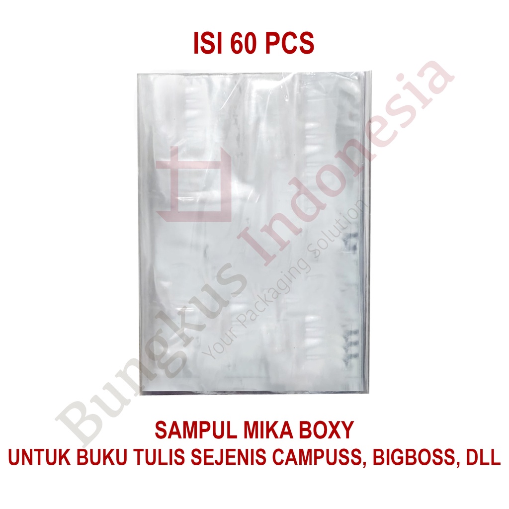 Boxy Mica Book Cover Thick 60-pack/Bigboss Boxi Mica Book Cover Thick ...