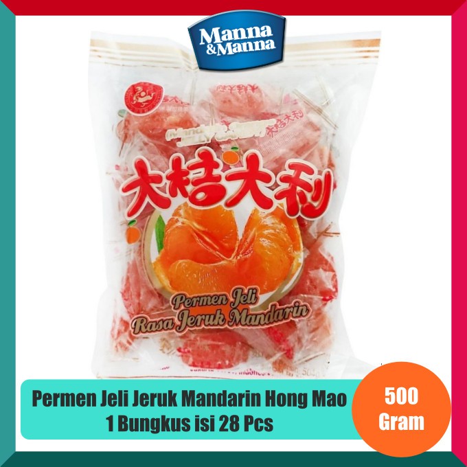 Mandarin Hong Mao Orange Jelly Candy - 500 Grams | Shopee Philippines