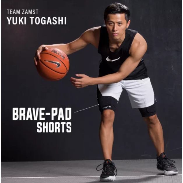 ZAMST Brave-Pad Shorts (Padded Shorts) | Shopee Philippines