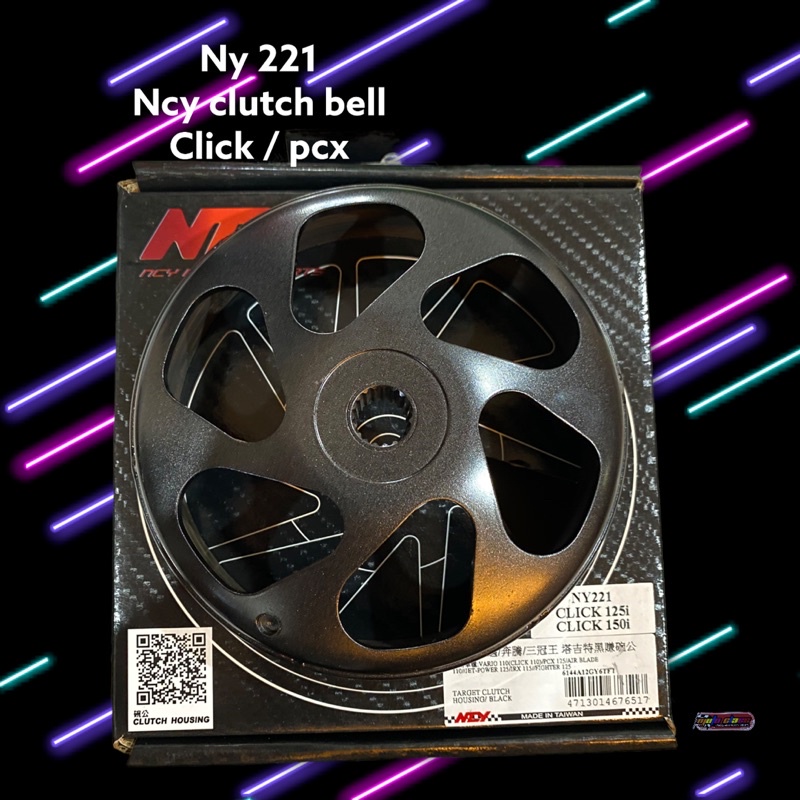 NCY CLUTCH BELL HOUSING HONDA CLICK NY221 (6197) | Shopee Philippines