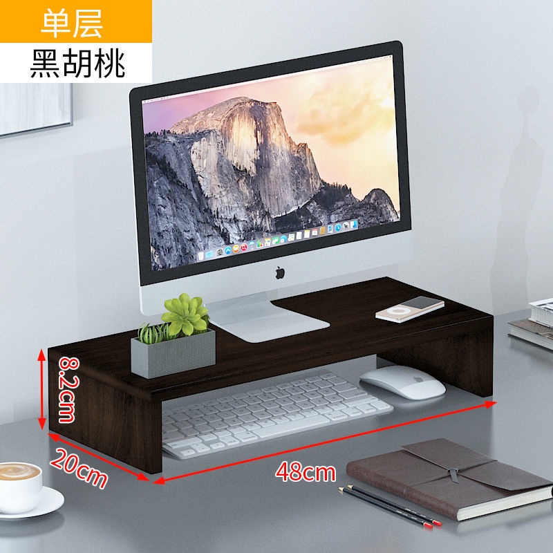 Monitor Elevated Rack Desktop Computer Elevated Desk Office Desk ...