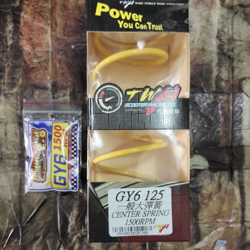 TWH center spring 1500rpm/clutch 1500rpm | Shopee Philippines