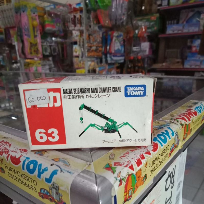 Tomica 63 maeda seisakusho mini crawler crane | Shopee Philippines