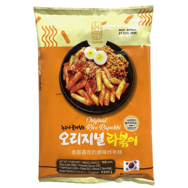 Rapokki Original SUNURIKFOOD-Rabokki (Tteokbokki With Ramyeon) Flavor ...