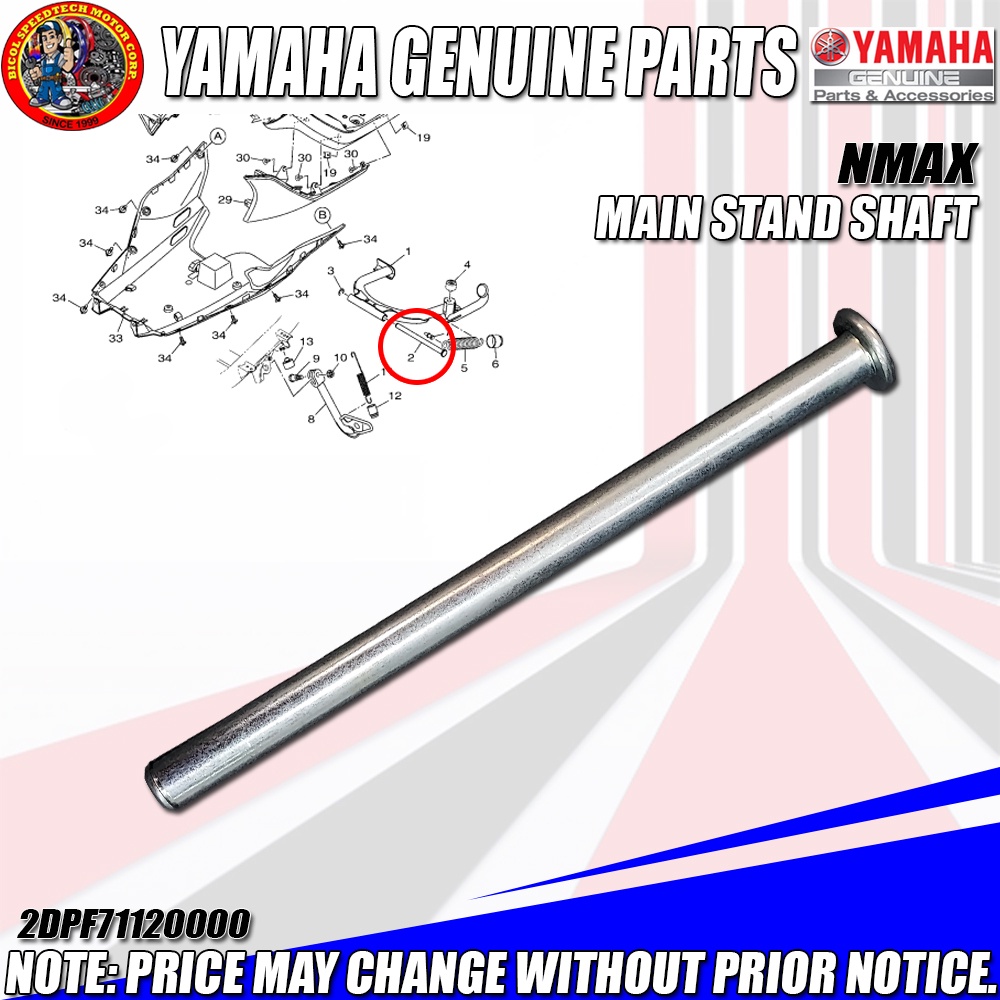 NMAX MAIN STAND SHAFT(genuine: 2DP-F7112-00) | Shopee Philippines