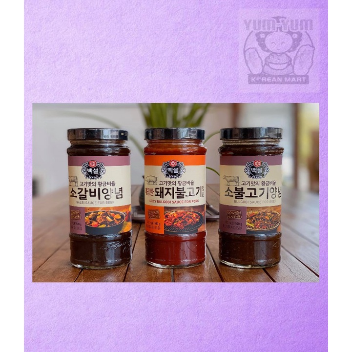 Cj Beksul Pork And Beef Marinade Sauce Assorted 290 500g Shopee Philippines