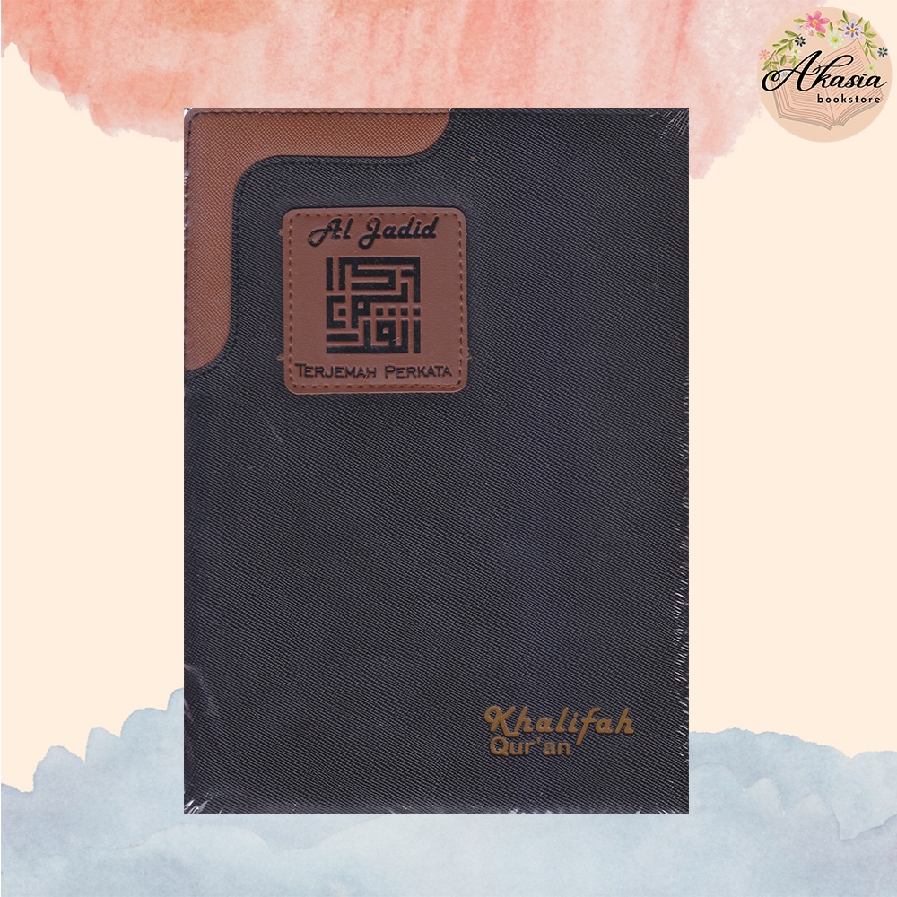 Al JADID Word Translation (RESLETING) | Shopee Philippines