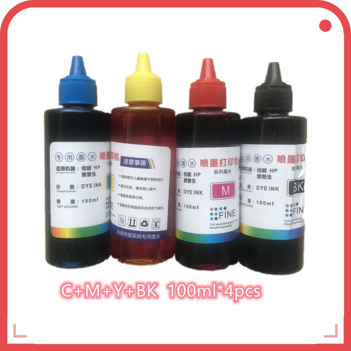 100ML Canon series Refill ink For Canon cartridges , Dye Ink Photo Ink ...
