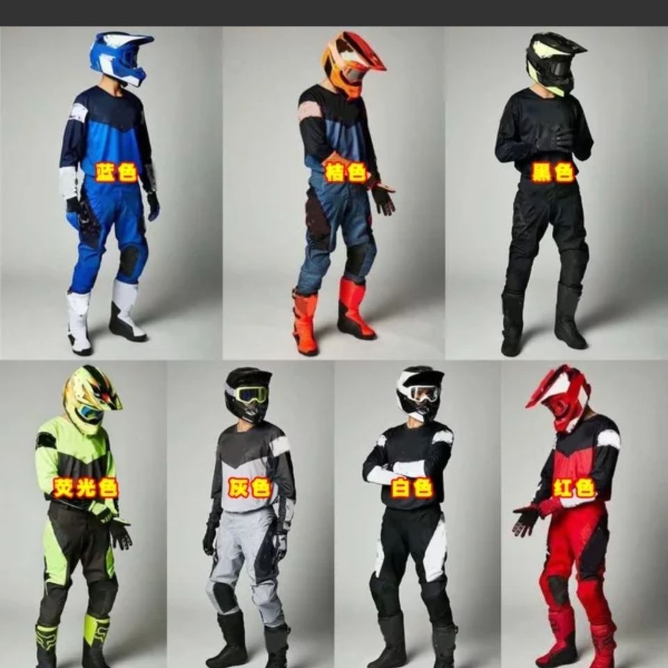 360 Off-Road Downhill Suits Motorcycle Racing Suit Motocross Gear Set ...