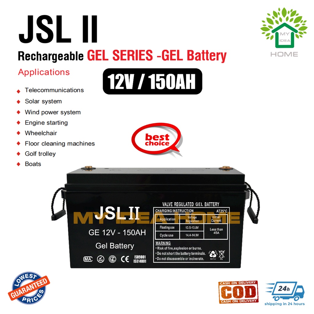 JSL II Brand TRUE GEL Battery 12V 150AH For Solar System Rechargeable ...