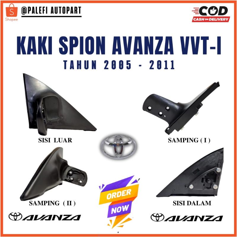 Old Avanza Rear View Mirror Leg Old Avanza Rear View Mirror Mount VVT-i ...