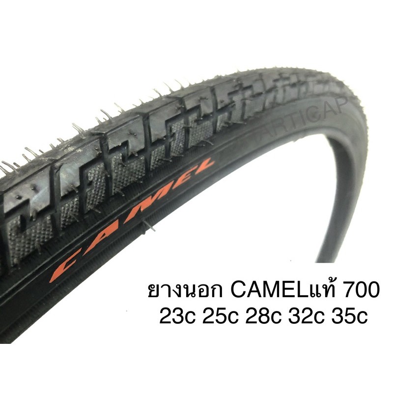 Original Camel 700 Road Bike Tire Available In Different Sizes 23c 25c ...
