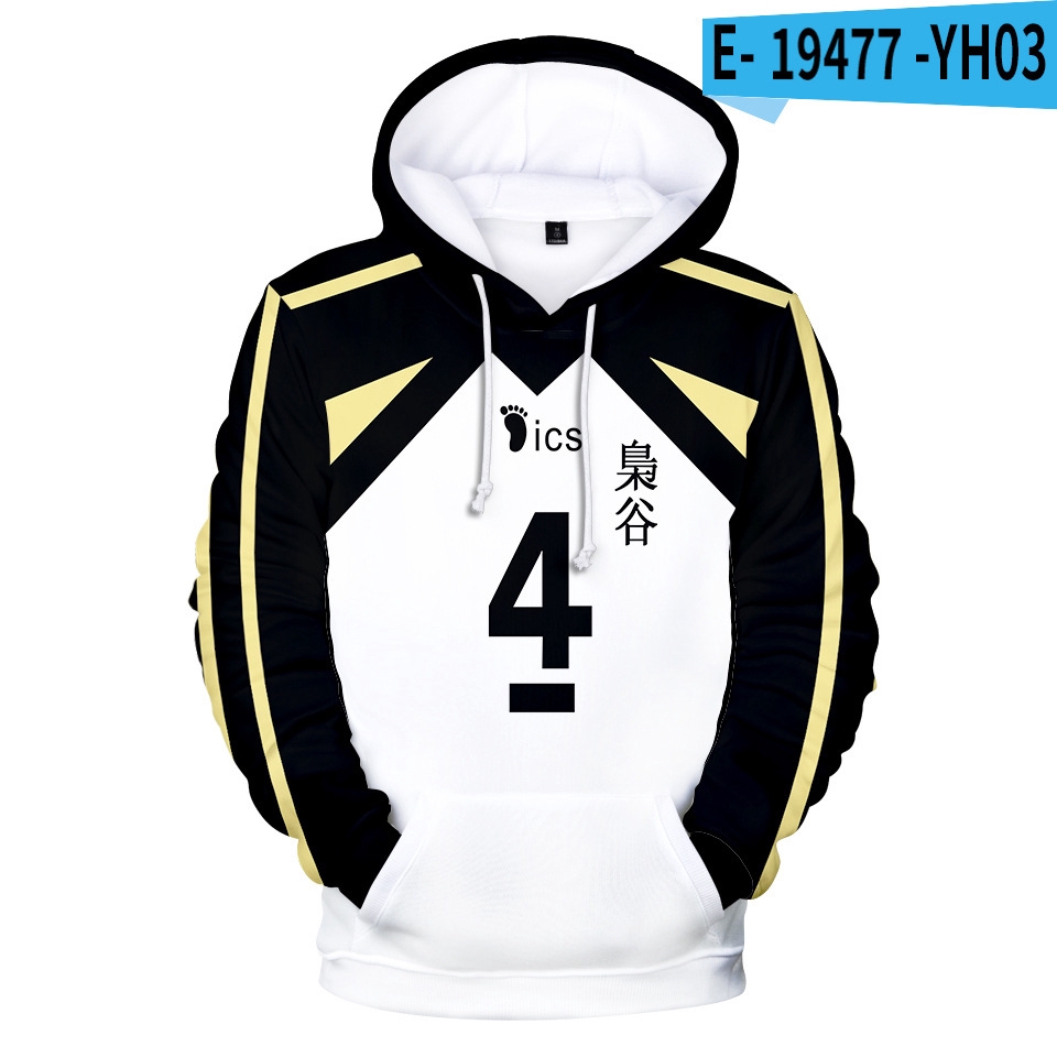 Haikyuu!! Cosplay Costume Fukurodani High School Coat Jacket Sport ...