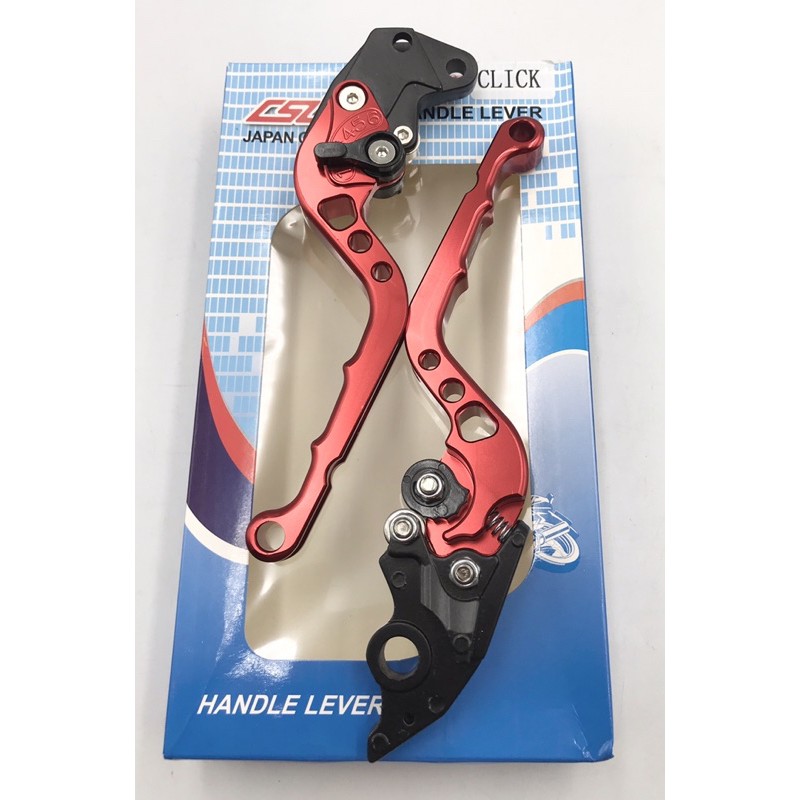 HANDLE LEVER ( HONDA CLICK 125 / CLICK 150) | Shopee Philippines