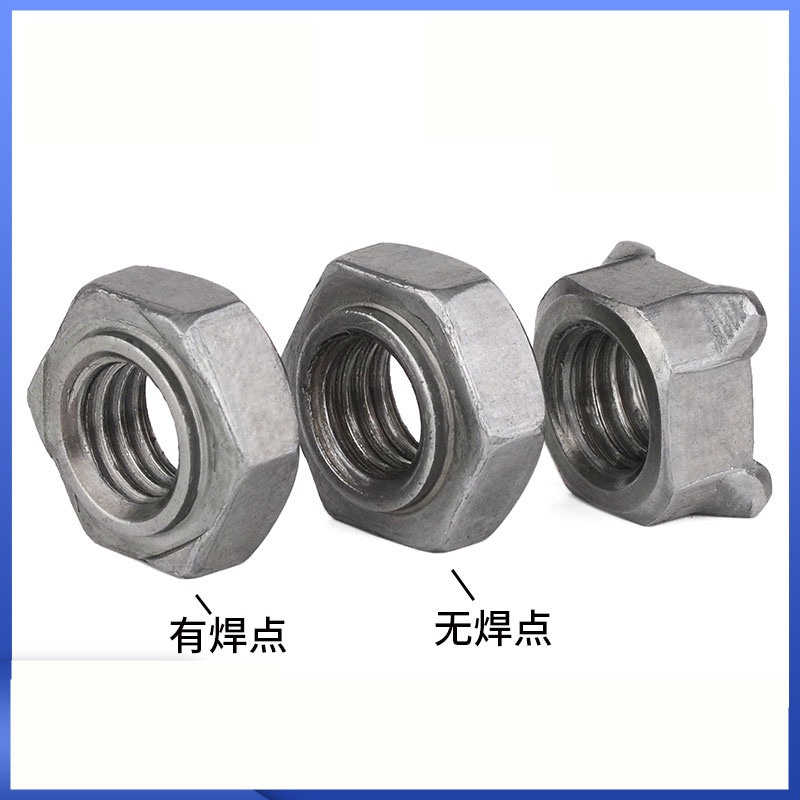 Hexagon weld nut spot weld nut nut nut nut M3/M4/M5/M6/M8/M10 | Shopee ...
