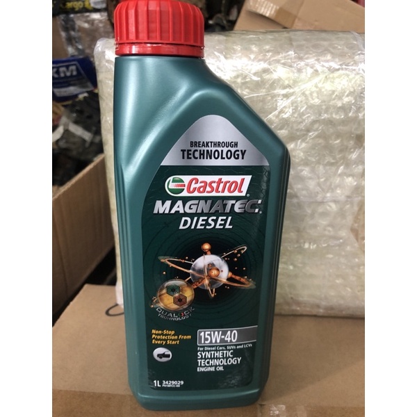 Castrol Magnatec Diesel 15w-40 1 liter | Shopee Philippines