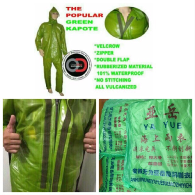 Green Kapote raincoat Wholesale lowest price XXL | Shopee Philippines