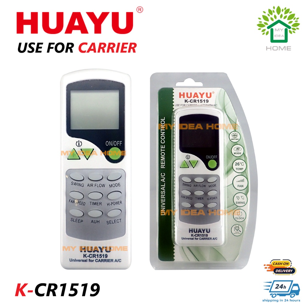 Huayu Universal AC Remote Control Use for CARRIER air conditioner K ...