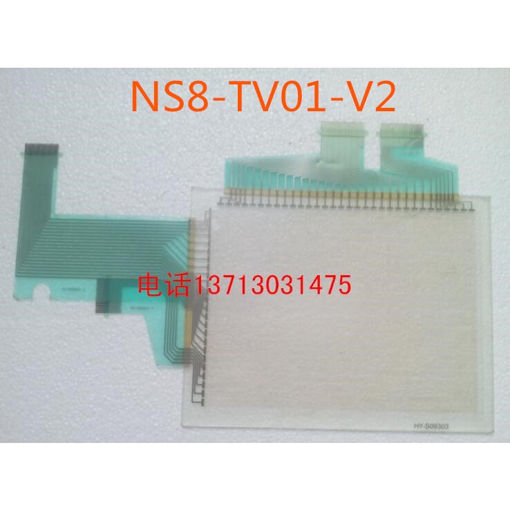8,4 pulgadas Touch Panel NS8-TV01-V2 NS8-TV01B-V2 | Shopee Philippines