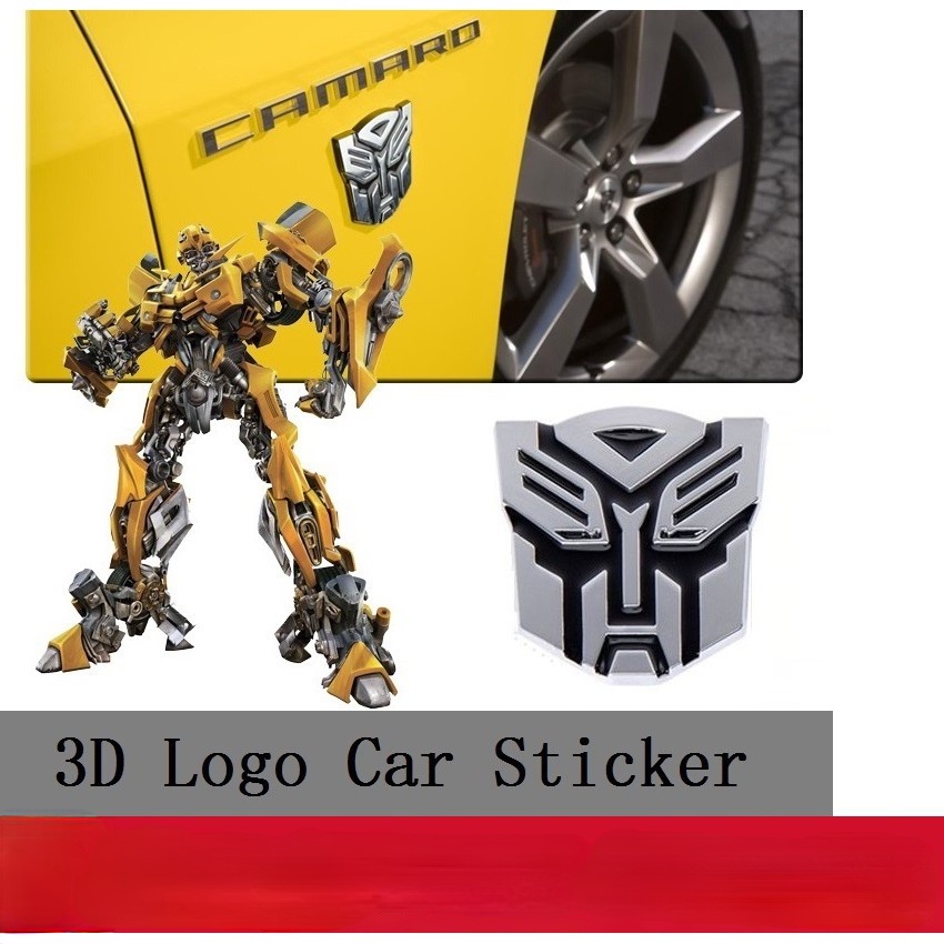 Decal sticker motorcycl 3D metal sticker for car decoration 3D ...