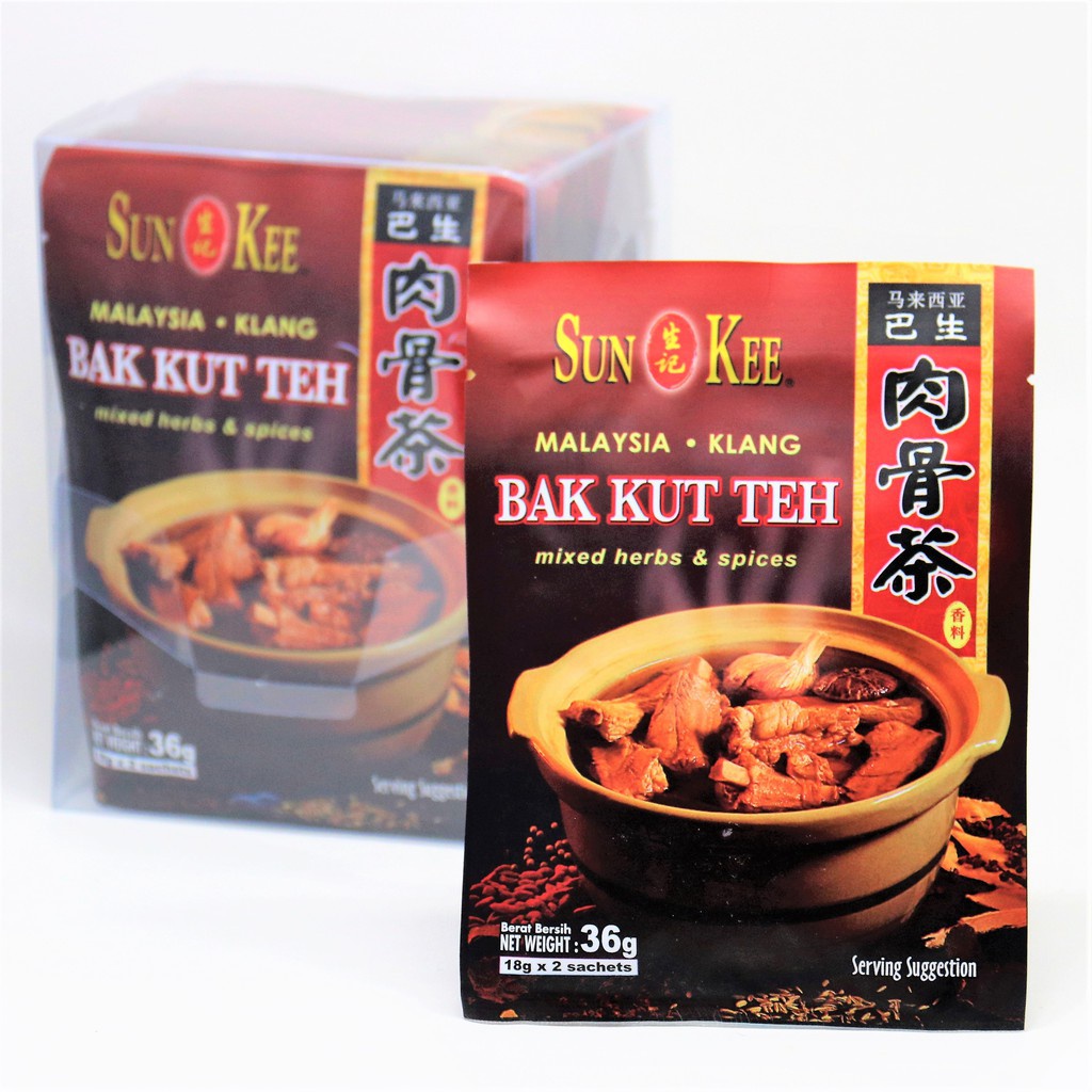 Sun Kee Klang Bak Kut Teh Spices & Herbs (36g) | Shopee Philippines