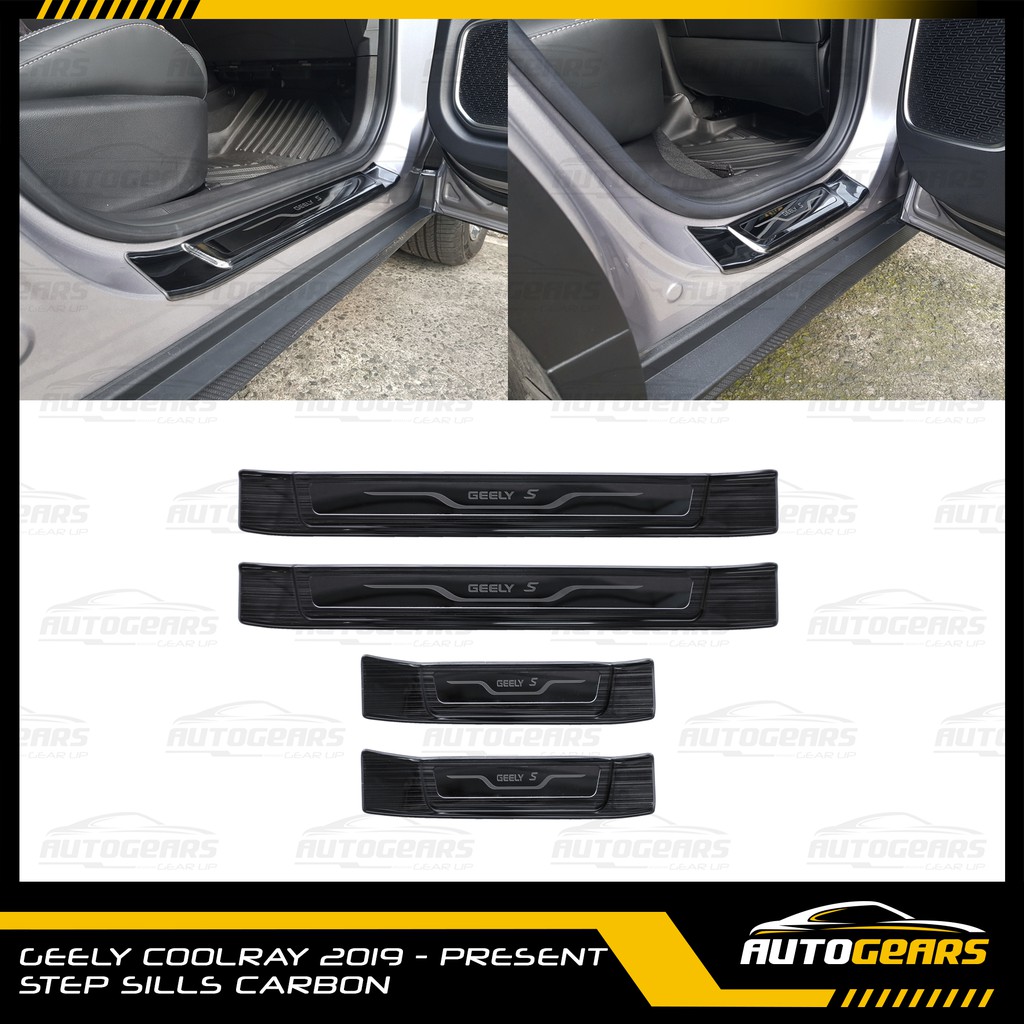 Geely Coolray (2019 - 2025) Step Sills | Shopee Philippines