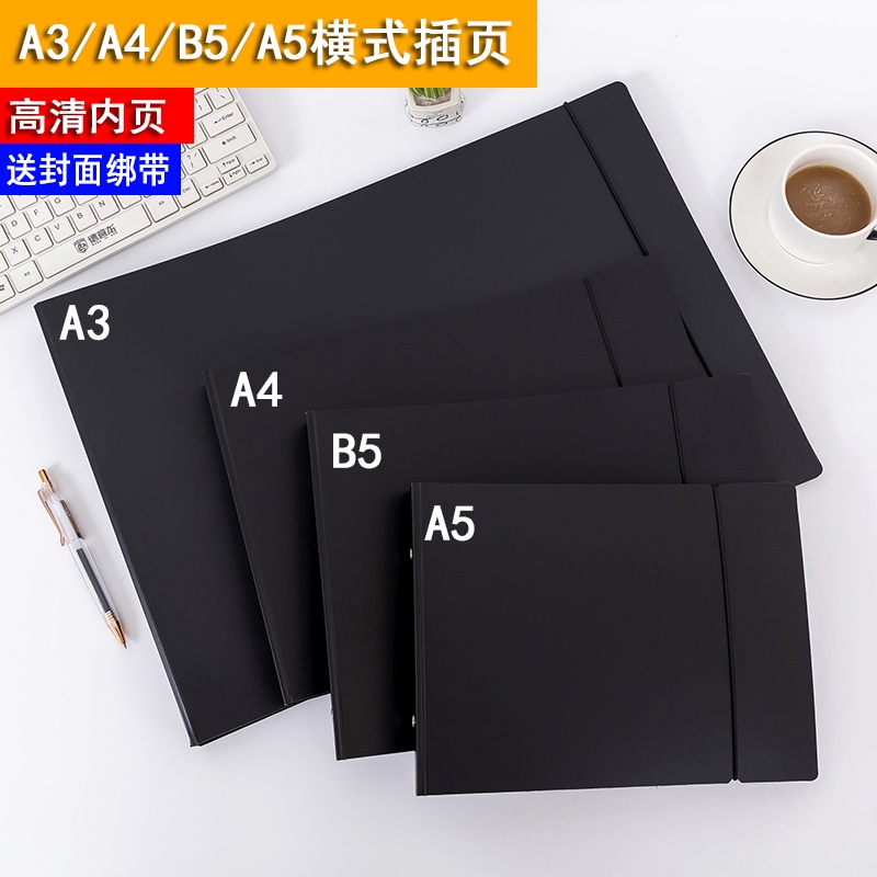 Horizontal Test Paper Folder a3 Binder Drawing a4 Insert Multi-Layer ...