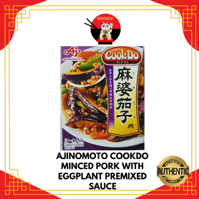 Japan Ajinomoto Cookdo Premixed Sauce for Minced Pork Eggplant 66g/100g ...