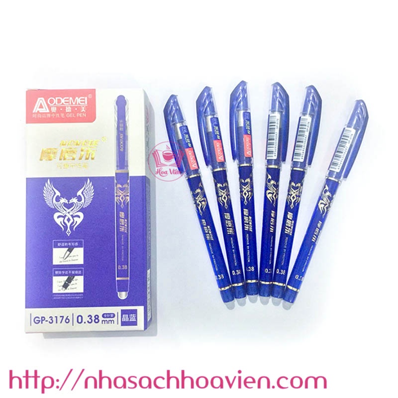 Aodemei topical ink (Box of 12c) | Shopee Philippines