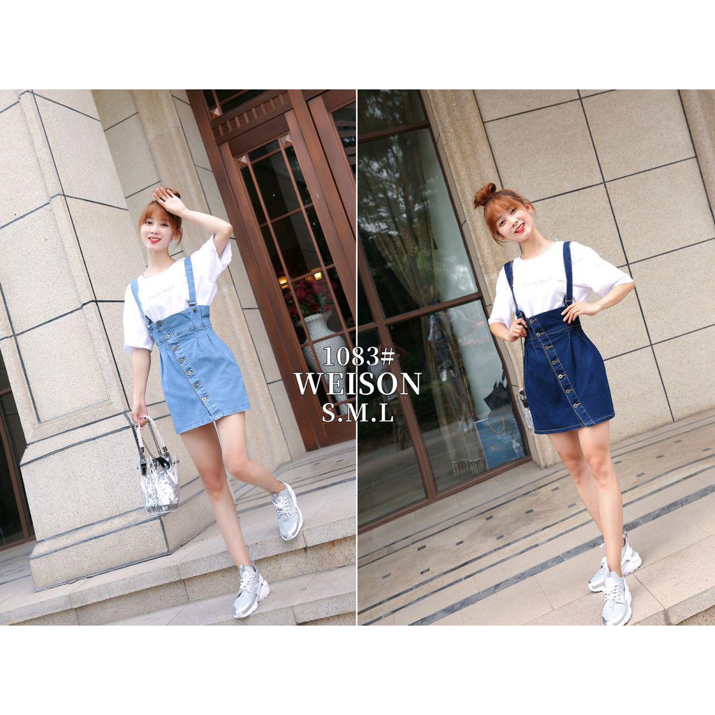 WEISON DENIM JUMPER SKIRT #W1083 | Shopee Philippines
