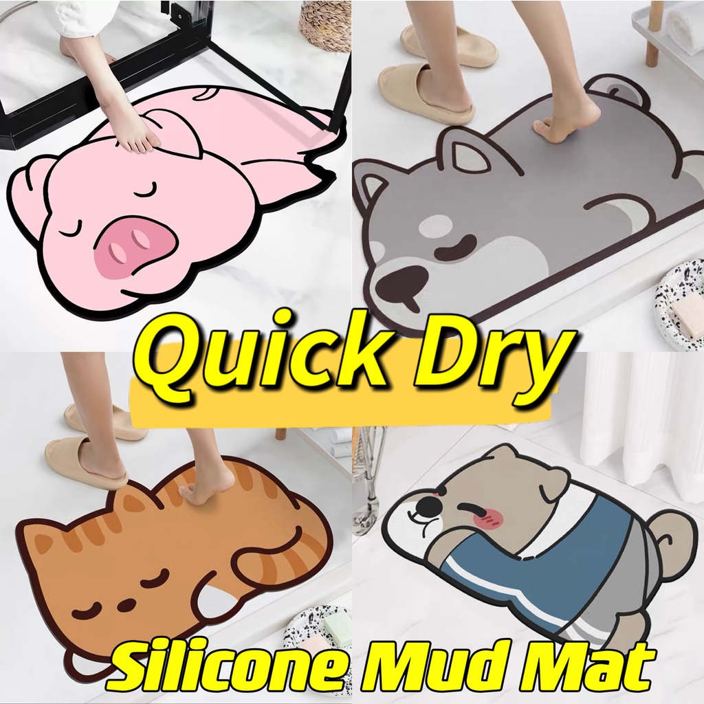 Doormat Animal Mat 40x60cm Absorbent Non-slip Mats Bathroom Rug ...
