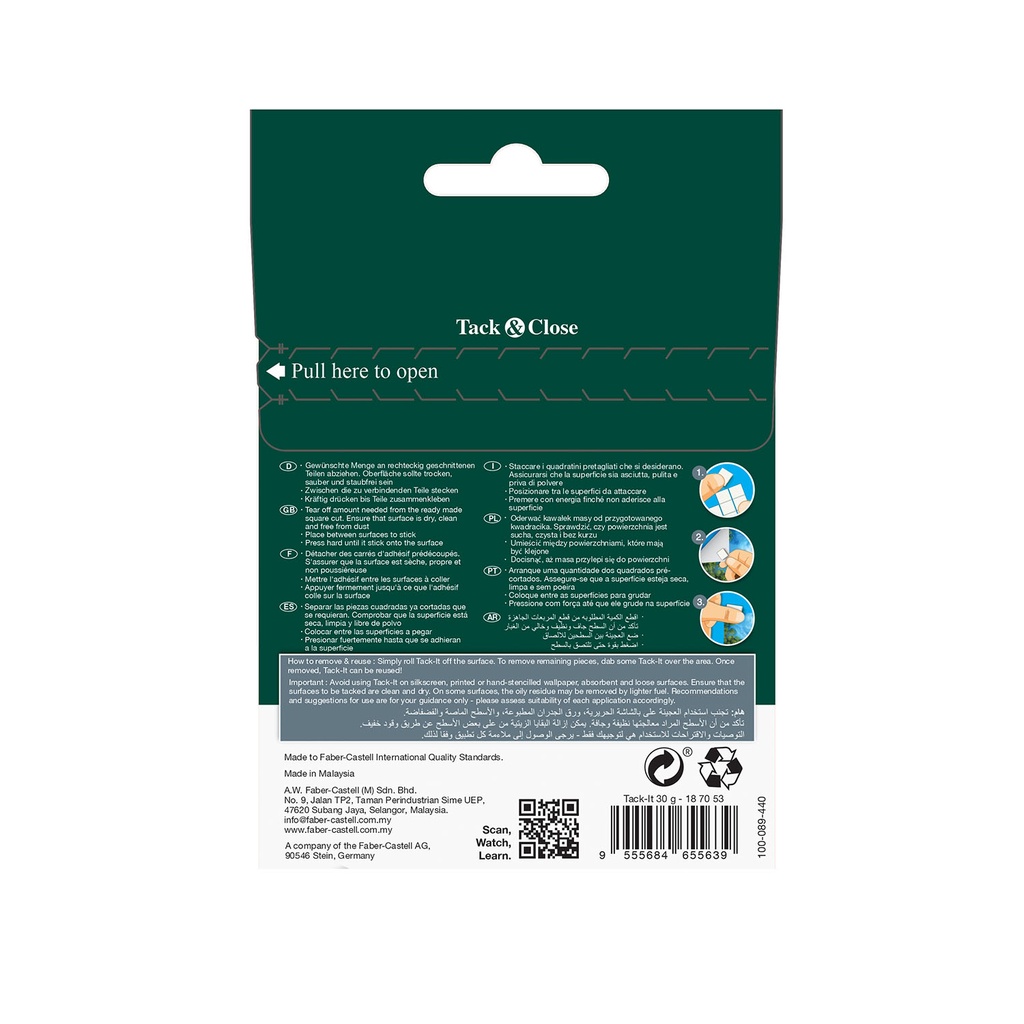 Faber-Castell Tack It 20g (new 30g) [12187052] | Shopee Philippines