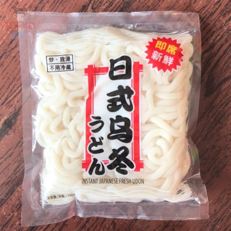 Little boss Japanese Udon Noodle | Shopee Philippines