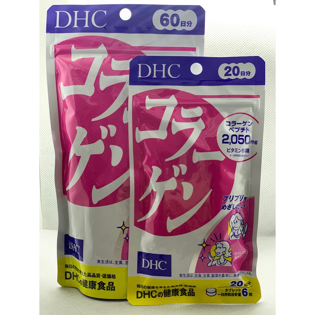 Dhc collagen Supplement | Shopee Philippines