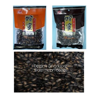 butong pakwan - Best Prices and Online Promos - Jul 2024 | Shopee ...