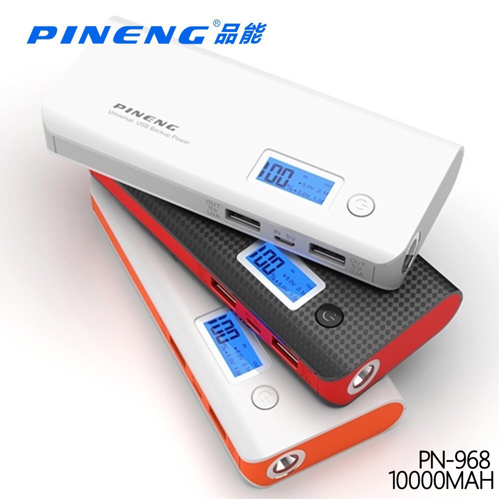 Pineng PN-968 10000mAh Dual Output Power Bank | Shopee Philippines