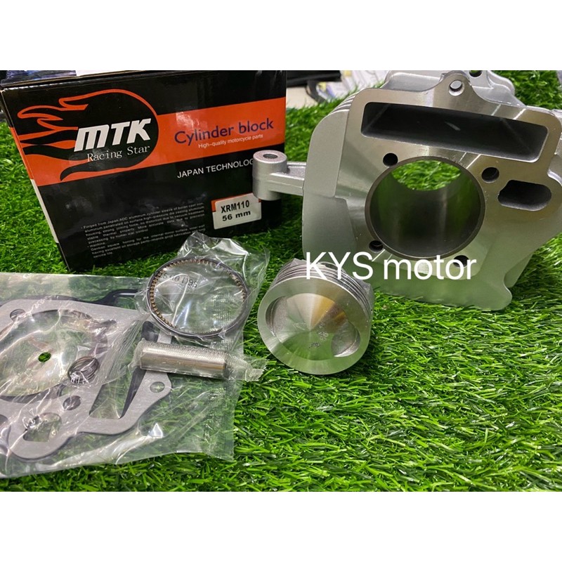 MTK cylinder block for xrm110 56mm | Shopee Philippines