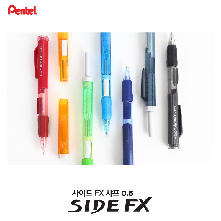 Pentel Side FX Mechanical Pencil 0.5 PD255 | Shopee Philippines