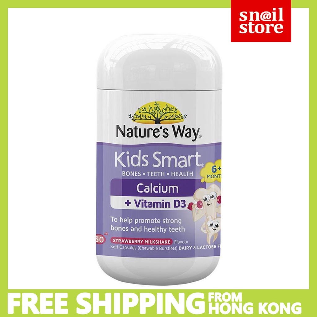 Nature's Way Kids Smart Calcium + Vitamin D3 Burstlet 50 soft capsules ...