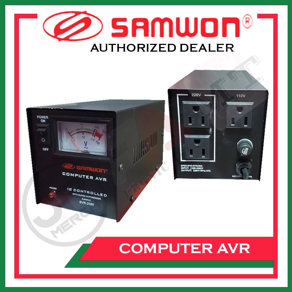 Samwon Computer AVR Voltage Regulator 2000 watts (SVR-2000) For ...