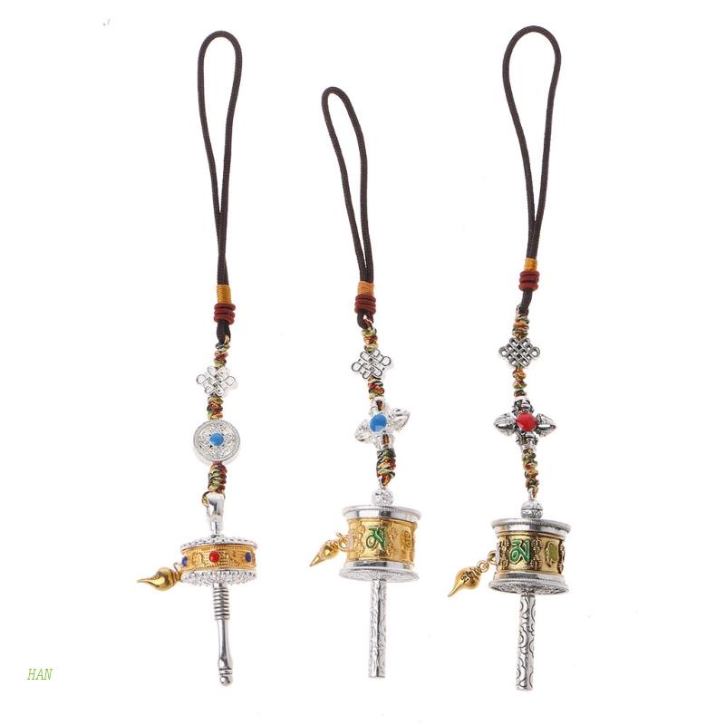 HAN Tibet Prayer Wheel Spinner Key Chain Om Mani Padme Hum Spirited ...
