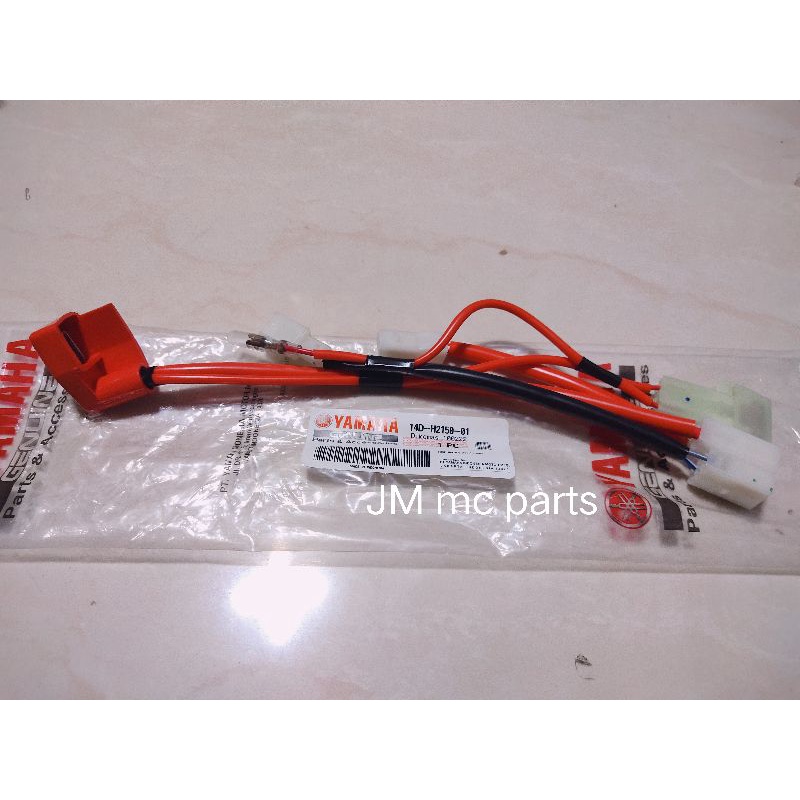 Battery Harness for Mio Amore/Soul/Soulty( Negative and Positive ...