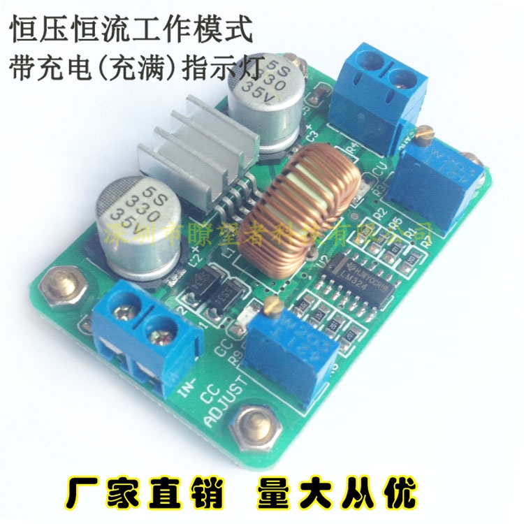 DC-DC Step-down LED Driver, Constant Voltage and Constant Current ...