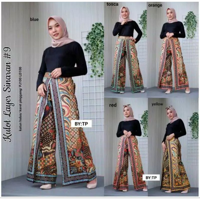 Double SINARAN LAYER Skin Pump | Shopee Philippines