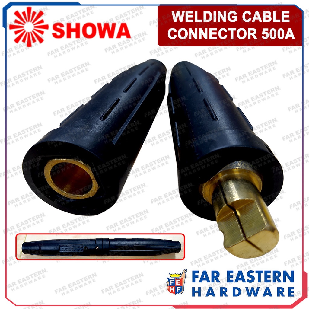 SHOWA Welding Cable Connector 300A | 500A | Shopee Philippines