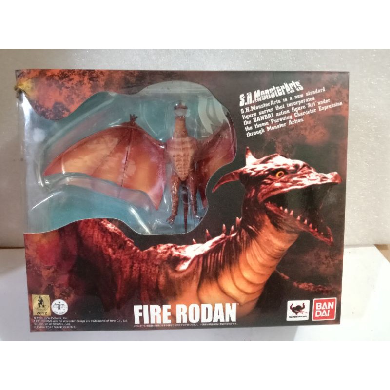 Bandai "FIRE RODAN 2012" S.H.MONSTERARTS SEALED AUTHENTIC VERY RARE ...